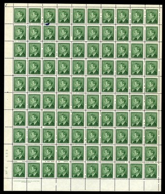 CANADA SHEET - Scott 284 - NH - LL Plate 2 - 1¢ Green with POSTES ...
