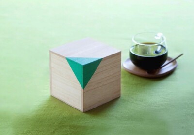 Kiri Cube , Coffee Canister Green color | eBay
