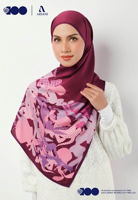 PRINTED IN RED ARIANI EXCLUSIVE PREMIUM | eBay