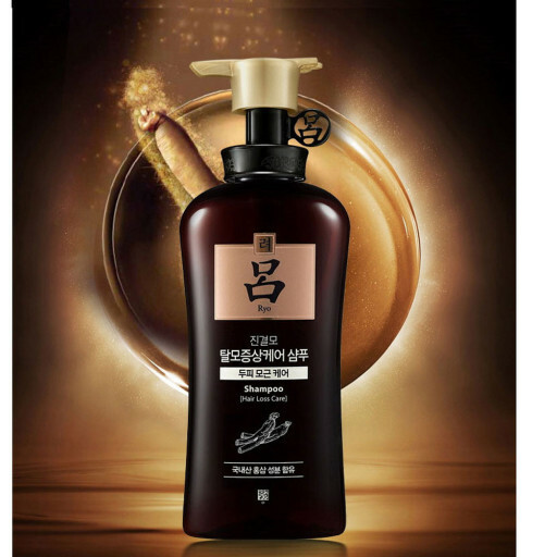 Ryo Anti Hair Loss Shampoo 16.5OZ Intensive Hair Care Strengthening K ...