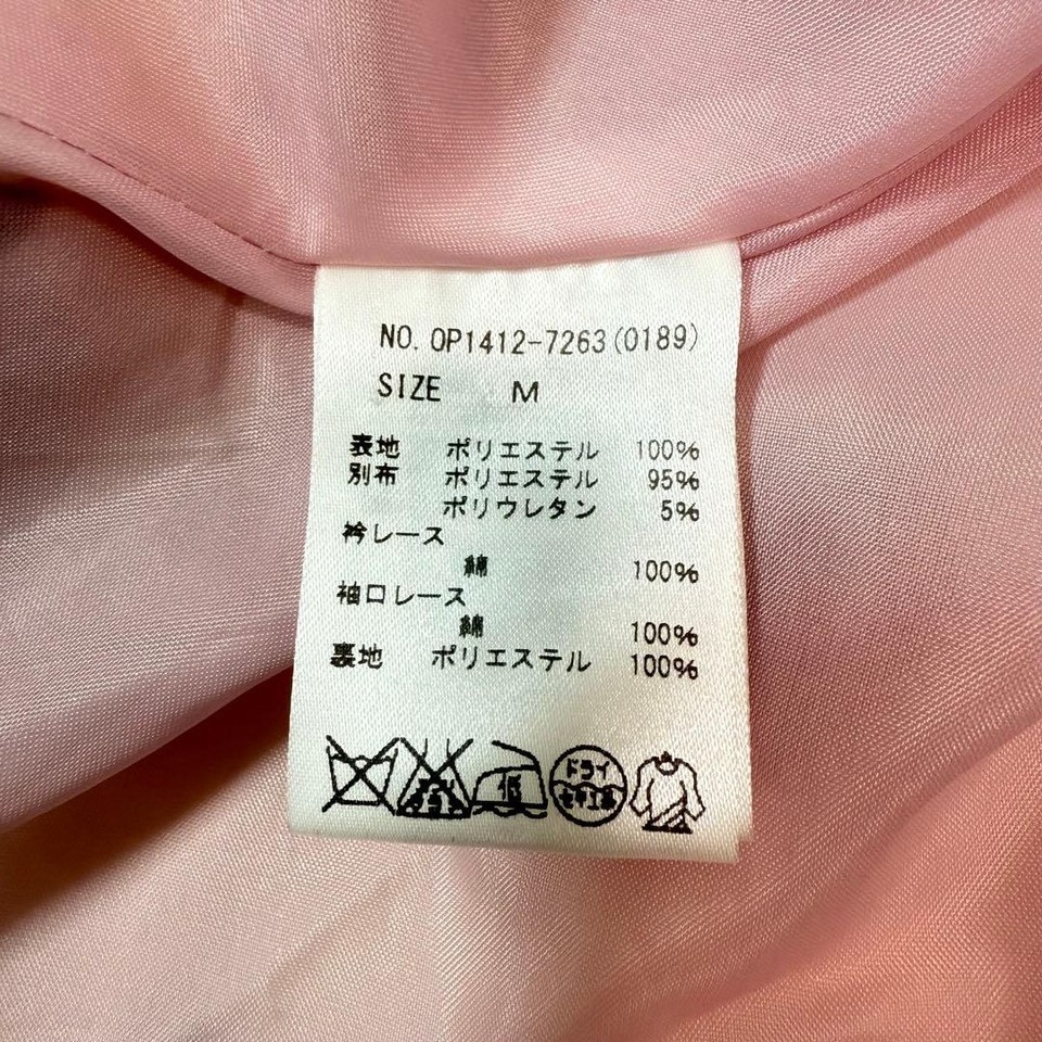 Ank Rouge Strawberry Cherry Pattern Dress M Pink Lace Allover | eBay ...