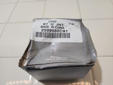 International Housing STRG Column Tilt Kit 2596791C91 for sale online ...