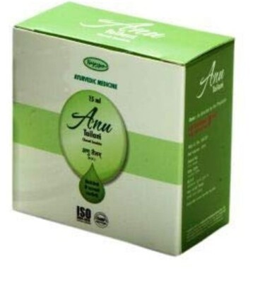 2 ANU Thailam (15 ml) - Ayurvedic Nasya Oil for Sinus Relief Cold Sinus ...