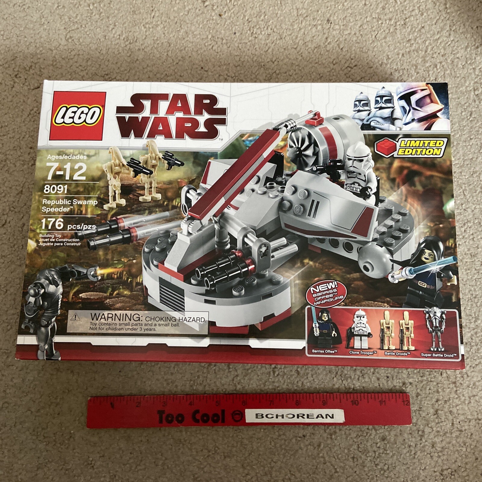 LEGO 8091 LEGO REPUBLIC SWAMP SPEEDER- New RETIRED Set 673419129077| eBay