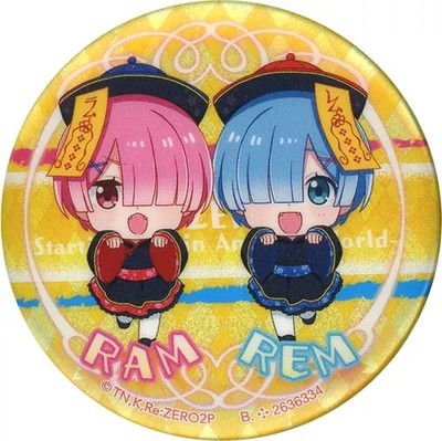 Badge Pins Rem Ram B Can Gashapon Lottery Re Zero - Starting Life In ...