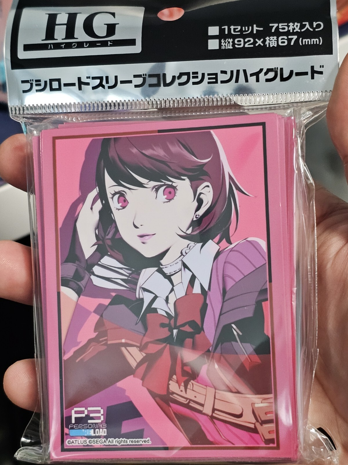 Yukari Takeba P3R Bushiroad Card Sleeve Vol.4241 Persona 3 Reload 75ct ...
