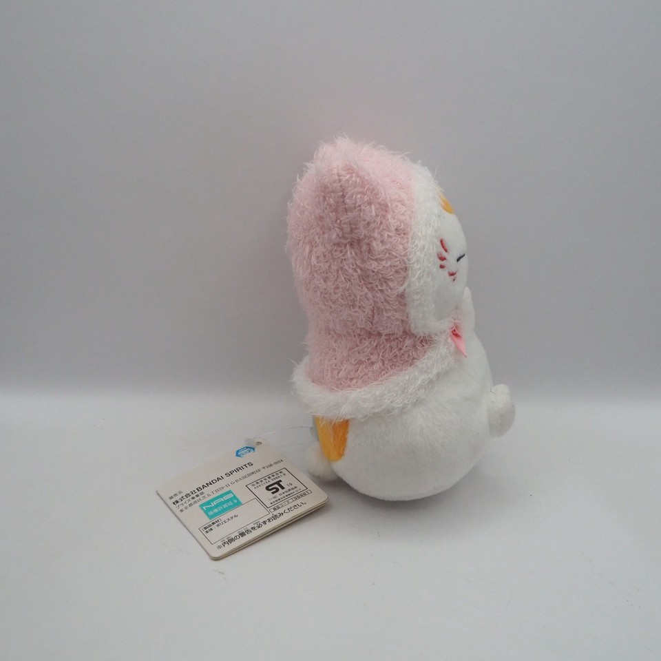 Natsume Yuujinchou C2407 Madara Nyanko-sensei Cat Bandai Spirits Plush ...