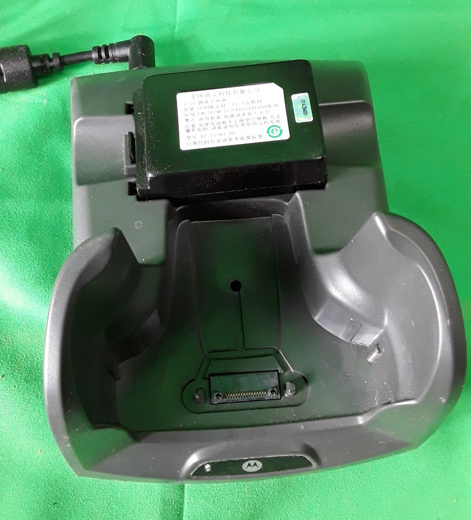 Motorola N410 Wireless Handheld Scanner w/ 3.2MP rear camera *McKesson ...