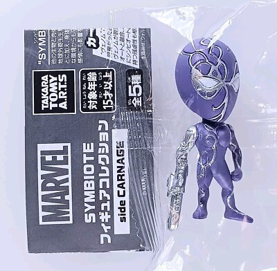 Scorn Marvel SYMBIOTE Figure Collection side CARNAGE Japanese From ...