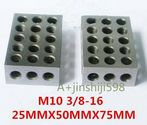 2pcs CNC Milling Machine Vise Parallel Block Steel HRC55-62 25-50-75mm ...