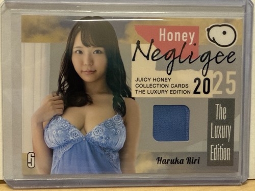 Haruka Riri JUICY HONEY Honey Negligee costume patch Trading card JAV CS-A-4/4 | eBay