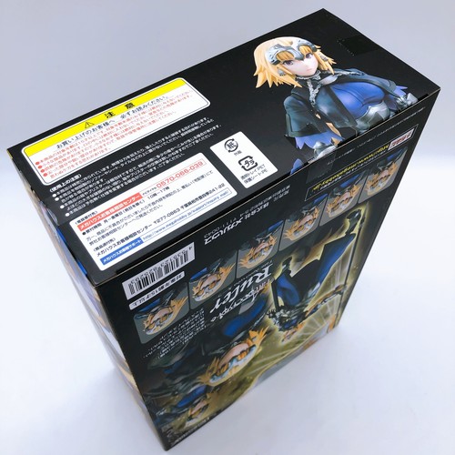 Variable Action Heroes DX Fate/Apocrypha Ruler Action Figure MegaHouse ...