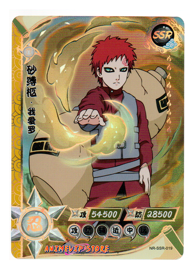 Gaara | NR-SSR-019 | Card/Carte Naruto Kayou Collection | eBay