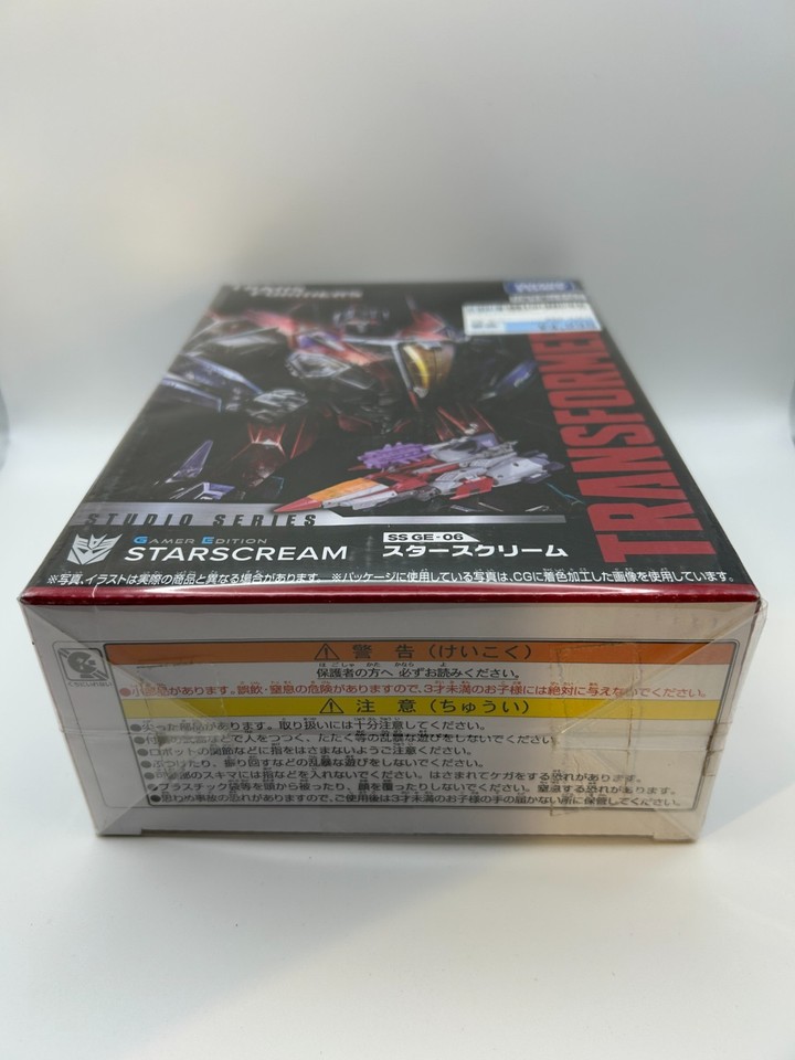 Transformers War Cybertron Studio Series SS GE-06 Gamer Edition ...