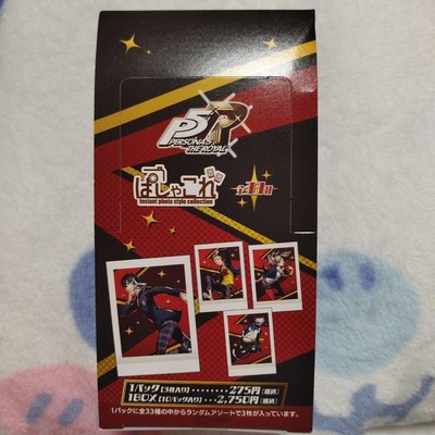 Persona 5 Pashakore Box Set 33 Characters Pre-Owned Collectible | eBay