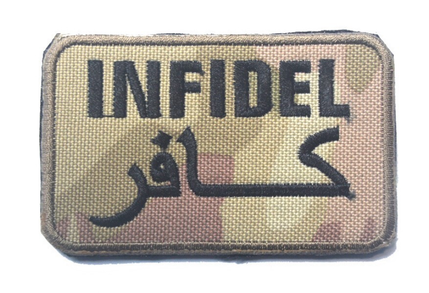 Embroidered U.S. ARMY Infidel Strong Hook Loop Patch Back Emblem Fastener Badge | eBay