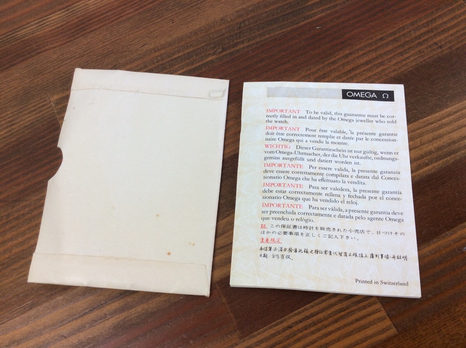 Omega 1964 Vintage Watch Guarantee Booklet | eBay