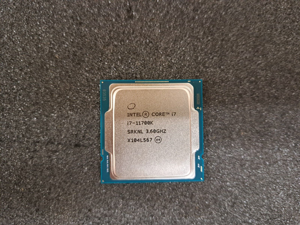 Intel i7-6700K i7-7700K i7-8700K i7-9700K i7-10700K i7-11700K i7-12700K ...