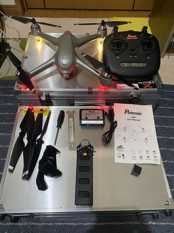 Potensic D80 Gps Drone With 2K Camera Brushless Follow Me Auto Return Home | eBay