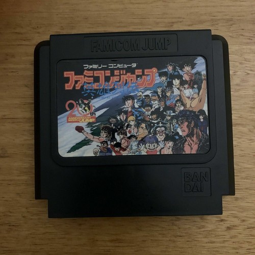 Famicom Jump: Hero Retsuden - Nintendo Famicom NES NTSC-J Japan | eBay