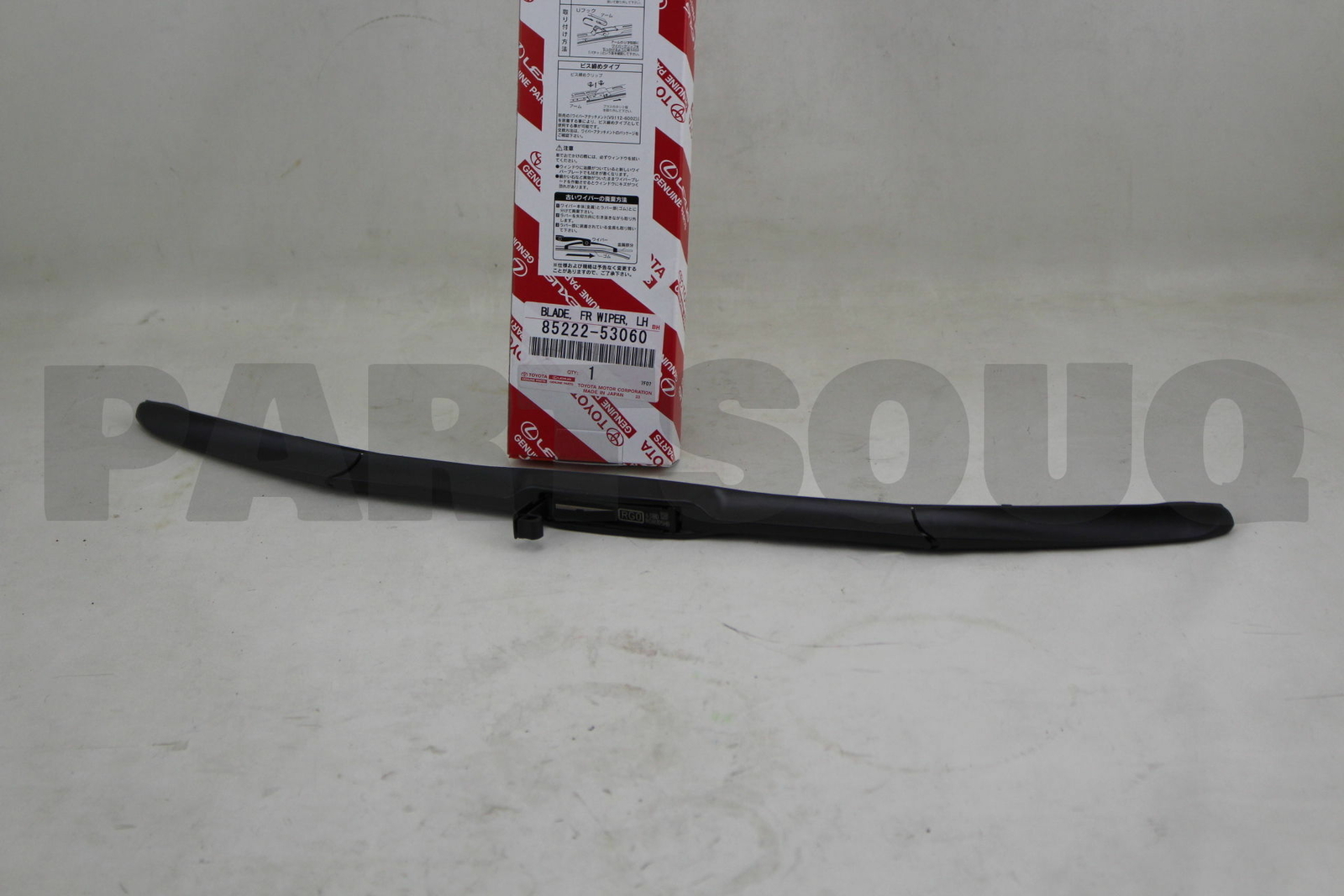8522253060 Genuine Toyota BLADE, FR WIPER, RH/LH 85222-53060 | eBay