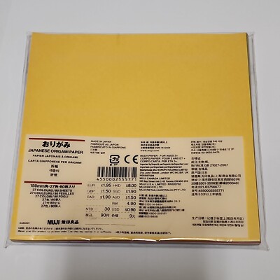 Muji Origami Paper Made In Japan Japanese 150mm 27 Colours 80 sheets | eBay
