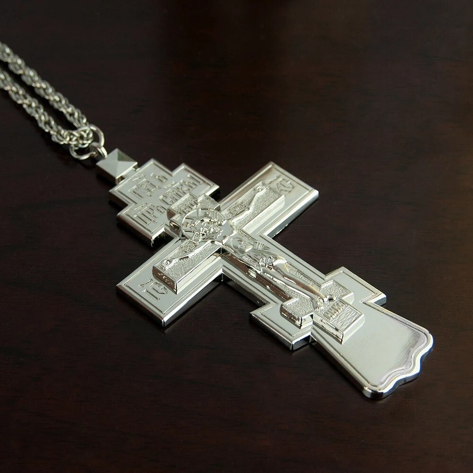 Orthodox Pectoral Cross Jesus Christ Priest Bishop Crucifix Silver ...