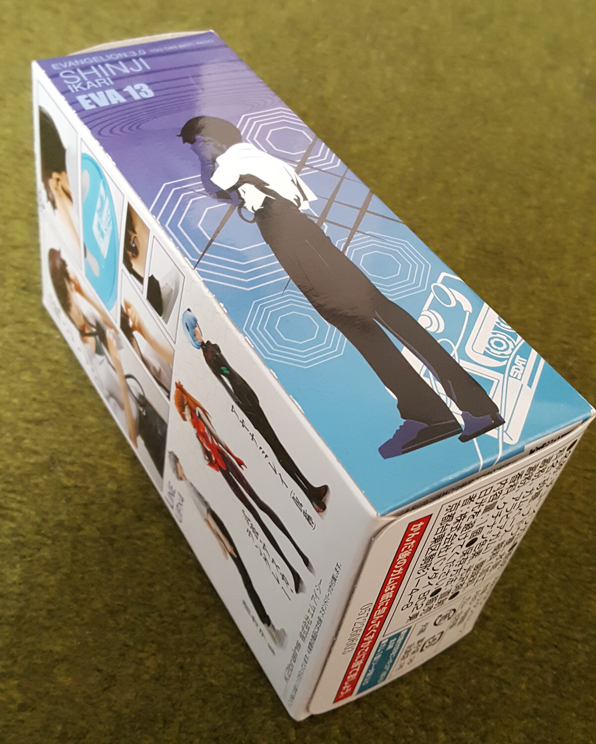 Ikari Shinji - Rebuild of Evangelion Portraits f (Forte) Figure - NEW ...