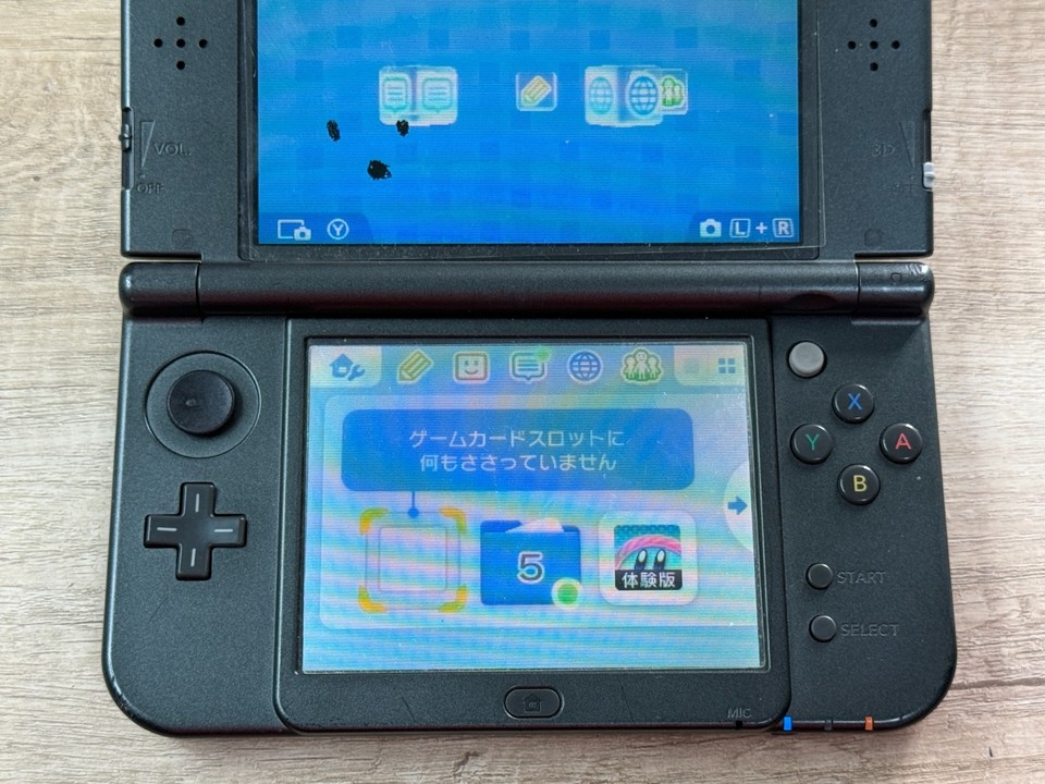 IPS Nintendo New 3DS XL Metallic Black Console IPS Top Tested Japan ...