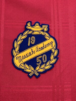 Vintage 1950 Grantham Messiah Academy Emblem Patch Now Messiah ...