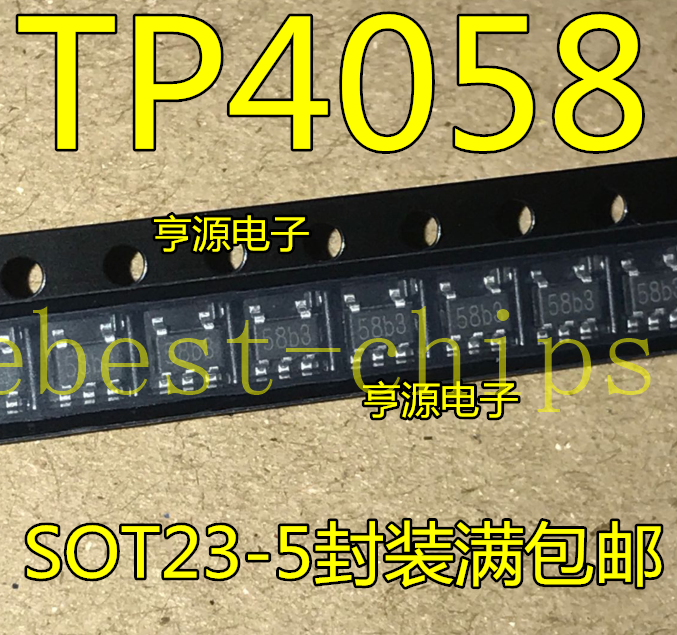 10 PCS TP4058 SOT23-5 TP 4058 58B Lithium Charge Management IC #K1995 ...