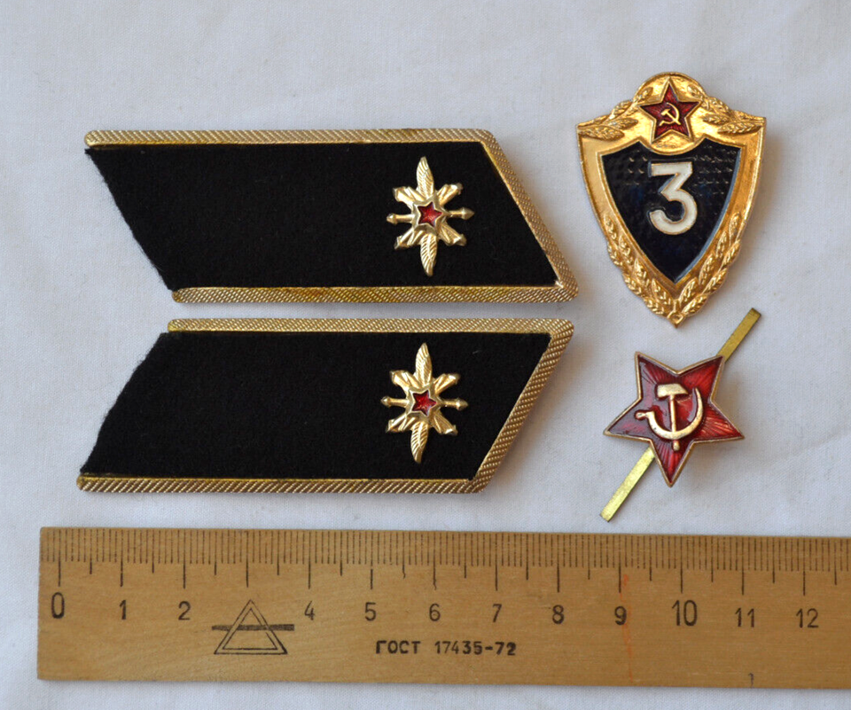Signal troops Soviet collar tabs black USSR Army Military uniform badge ...