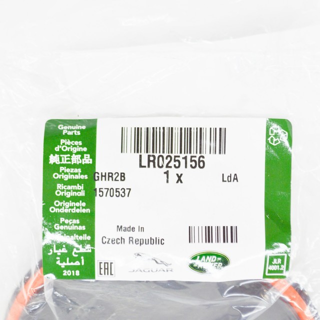 Land Rover Discovery Sport L550 Headlight Bulb Holder Cover LR025156 ...