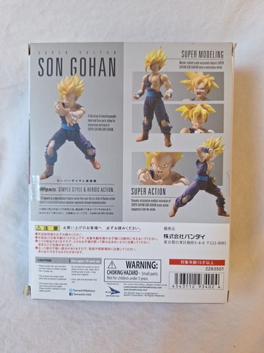 S.H. Figuarts Bandai Super Saiyan Son Gohan / SS/SS2 ~ Teen Gohan ...