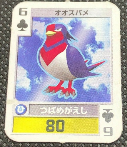 Swellow Mini Playing cards Japanese Very Rare Nintendo From Japan JP F ...