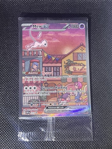 Mew ex SIR SVP 053 Sealed Promo 151 Ultra Premium Collection Near Mint ...
