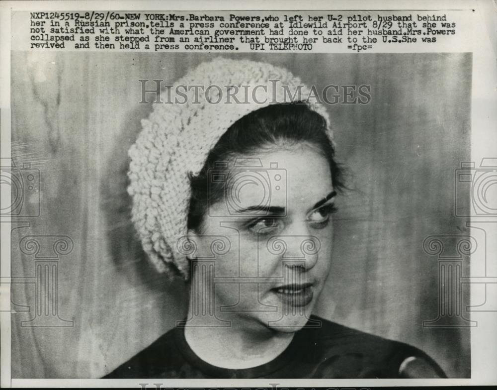 Barbara Powers's Instagram, Twitter & Facebook on IDCrawl