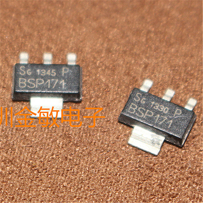 50PCS BSP171P BSP171 SOT223 new | eBay