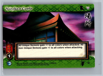 InuYasha TCG Naraku's Castle #87 CCG | eBay