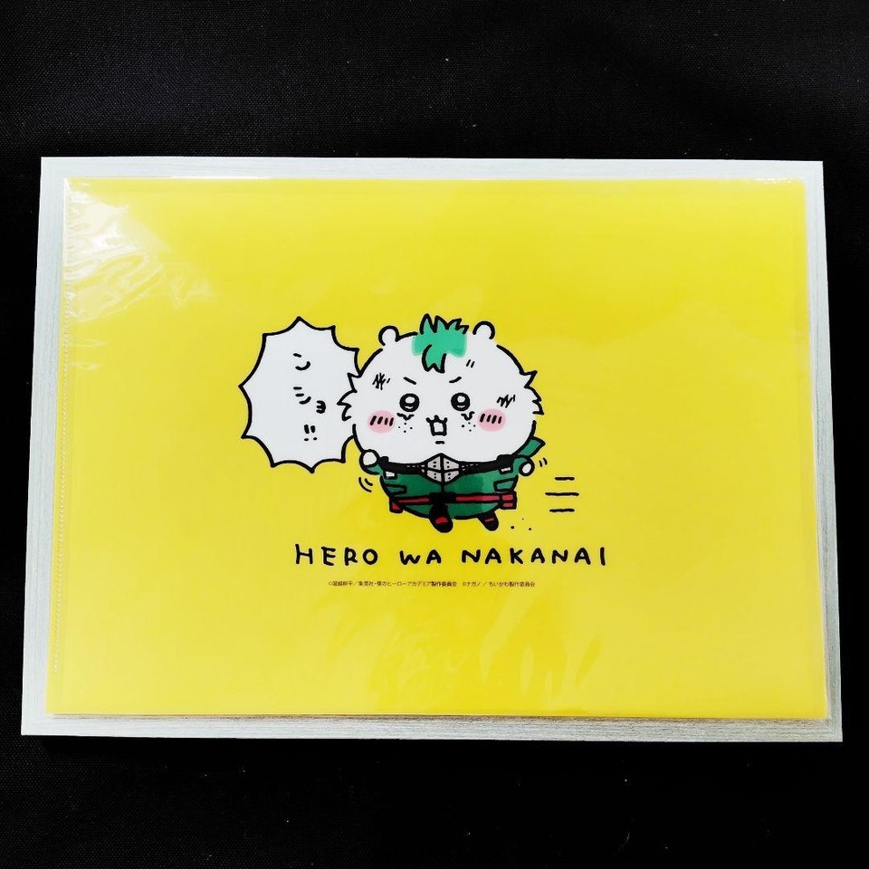 Chikawa Hiroaka collaboration clear file Hachiware rabbit Katsuki ...