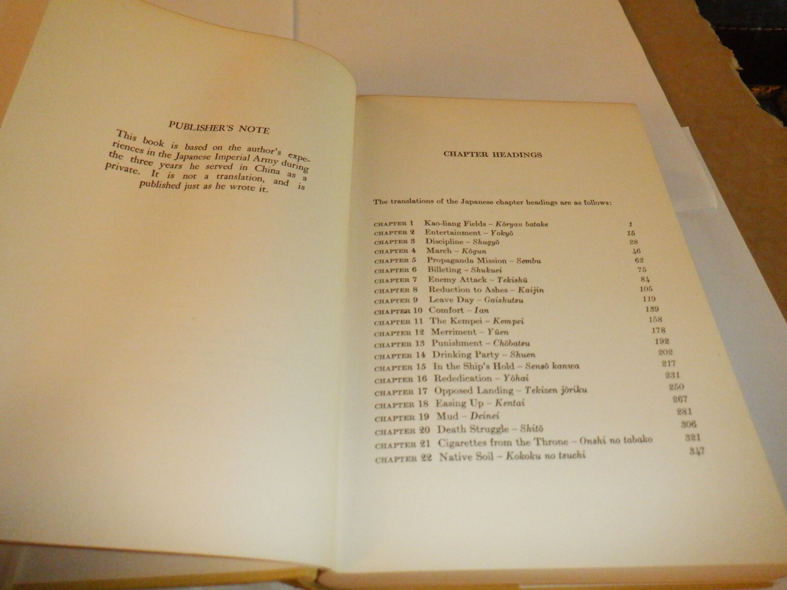 1950 "LONG THE IMPERIAL WAY" BOOK HANAMA TASAKI ARMY JAPAN WWII WW2 ...