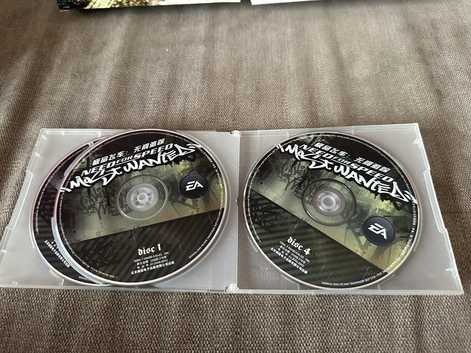 Need For Speed: Most Wanted - Chinese Big Box Edition PC | eBay