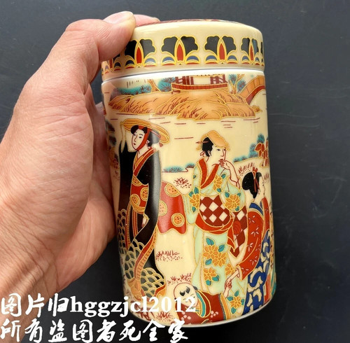 Chinese Antique Porcelain Tea Coffee Powder Jar Pot Traditional Beauty ...