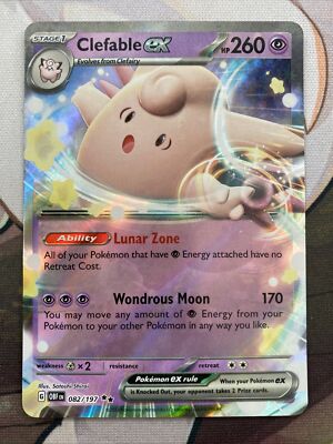 Clefable ex - 082/197 Obsidian Flames Double Rare Pokemon - NM/MINT | eBay