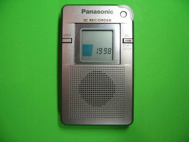 Panasonic RR-DR60 Voice Recorder for sale online | eBay