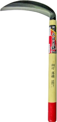 Japanese Daigoro Steel Grass Rice Sickle Wooden Handle KAMA 180mm 31194 ...
