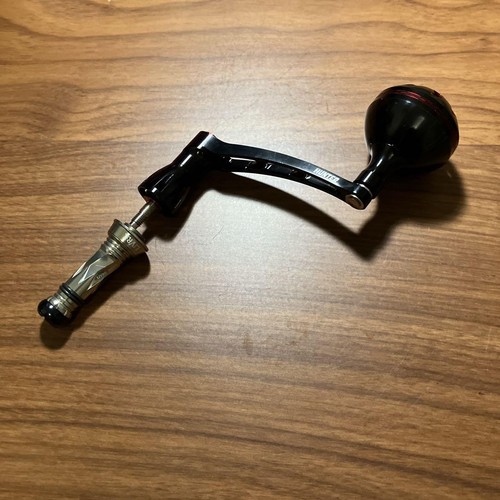 Gomexus 70mm Single Handle LIVRE Type 2 Balancer 98262 | eBay