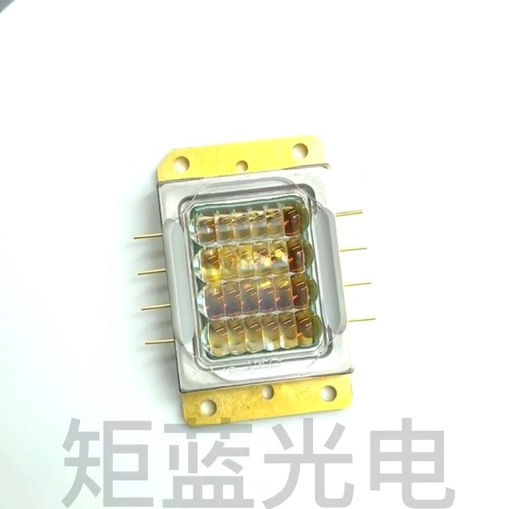 Nichia NUBM37 Blue 24LDs 455nm 125W Laser Diode Chip Array (Brand New ...