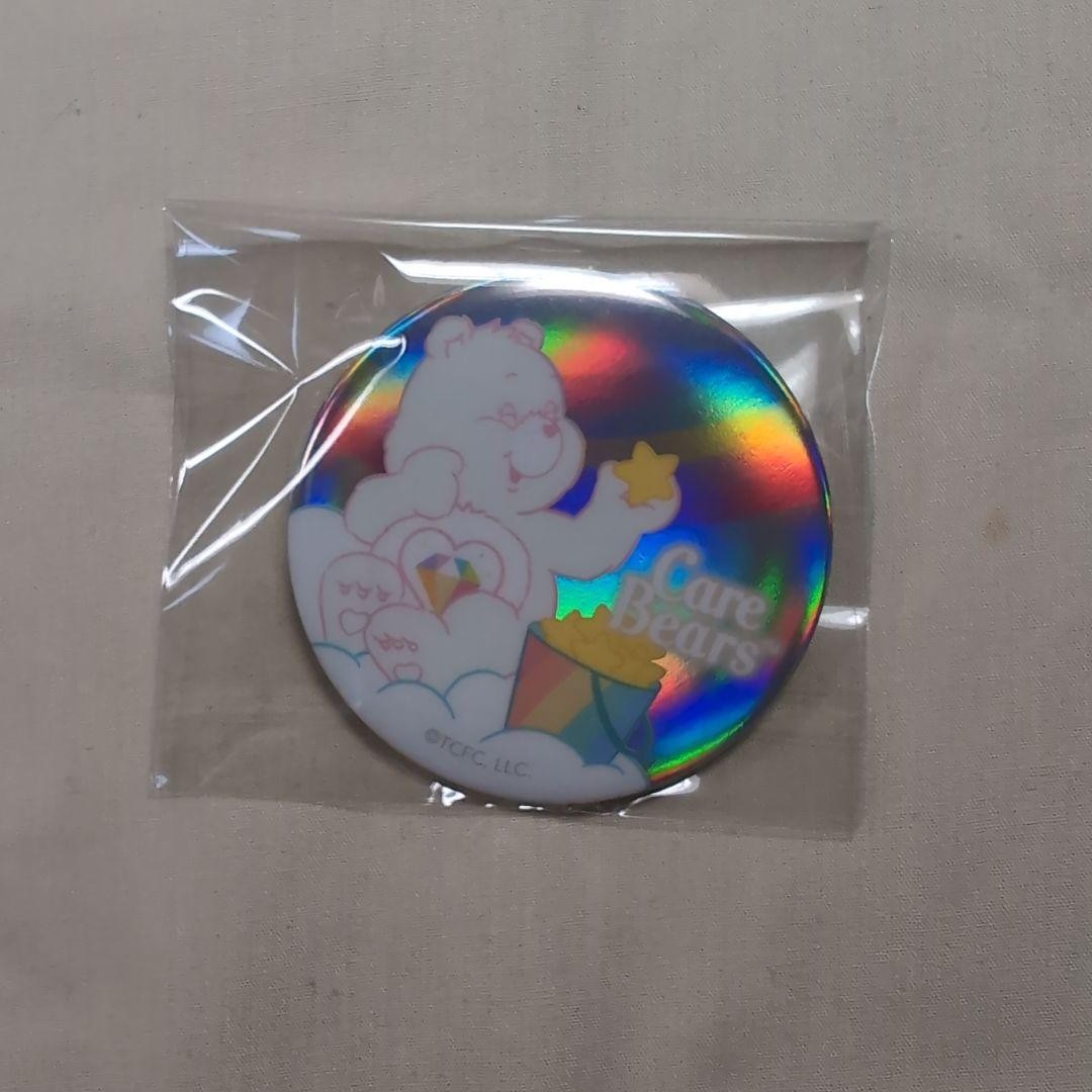 Care Bear Hologram Pin Badge Approx. 7Cm | eBay