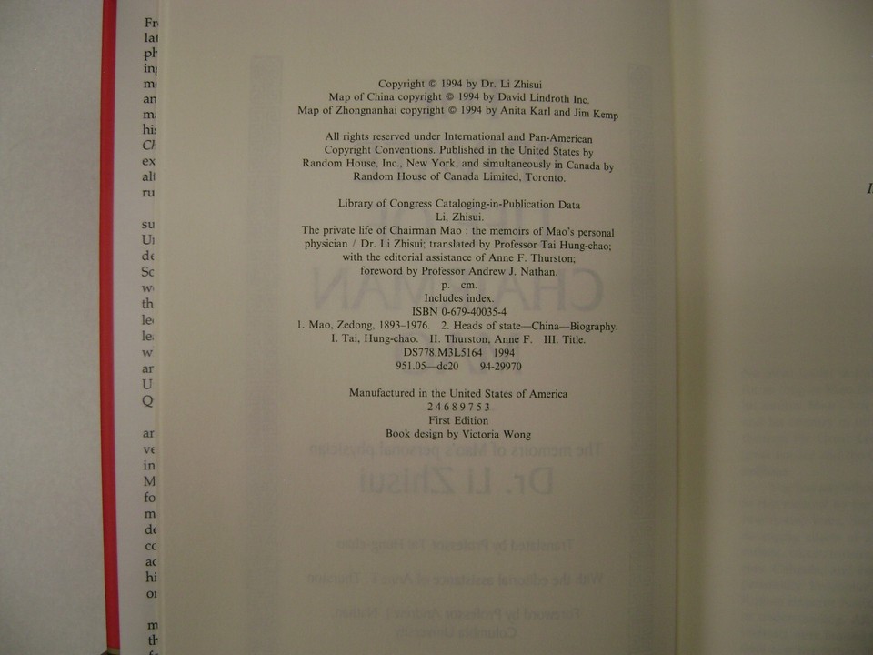 The Private Life of Chairman Mao by Li, Zhi-Sui & Li Zhisui 1st Edition ...